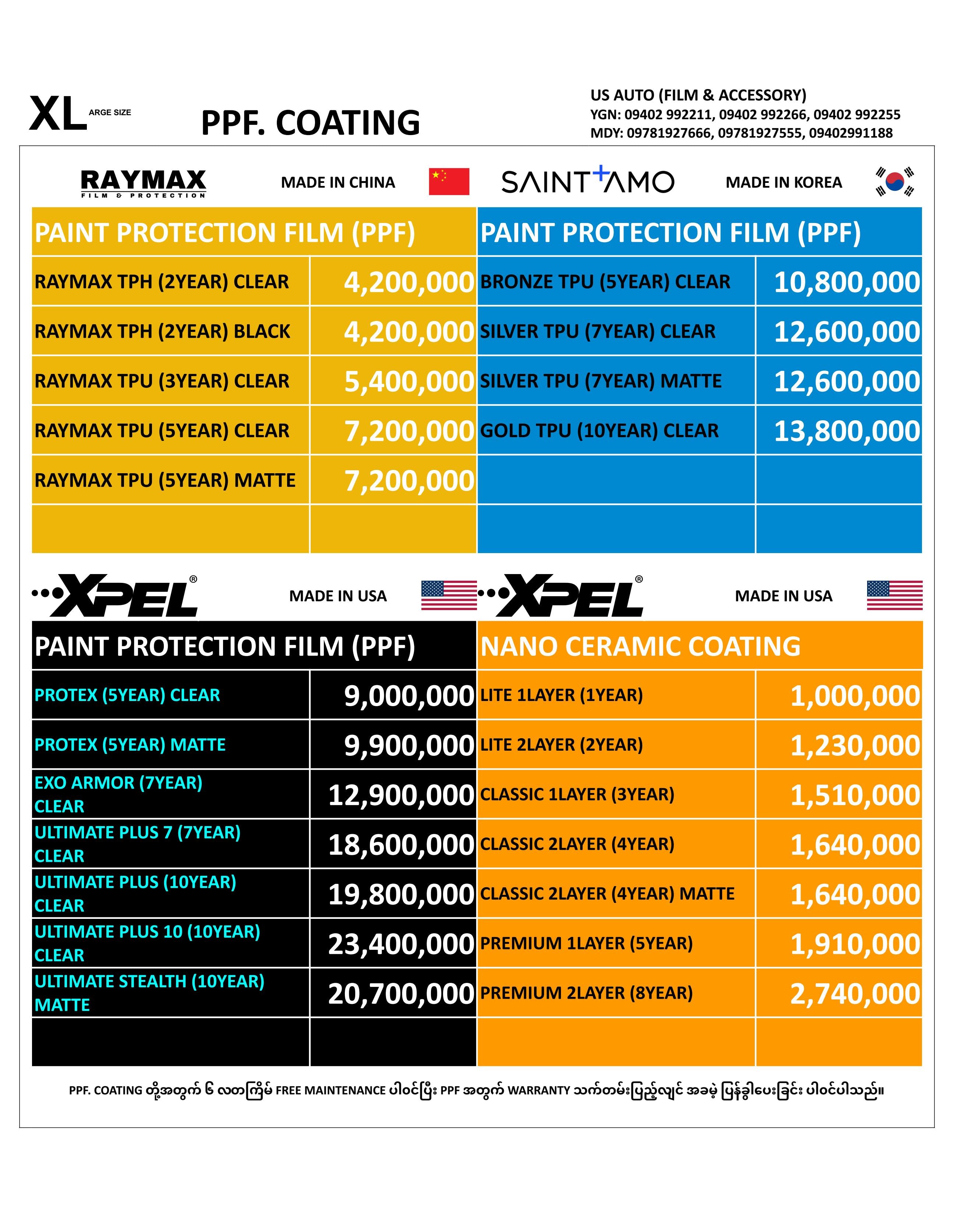 PPF & COATING (XLARGE SIZE) – US AUTO