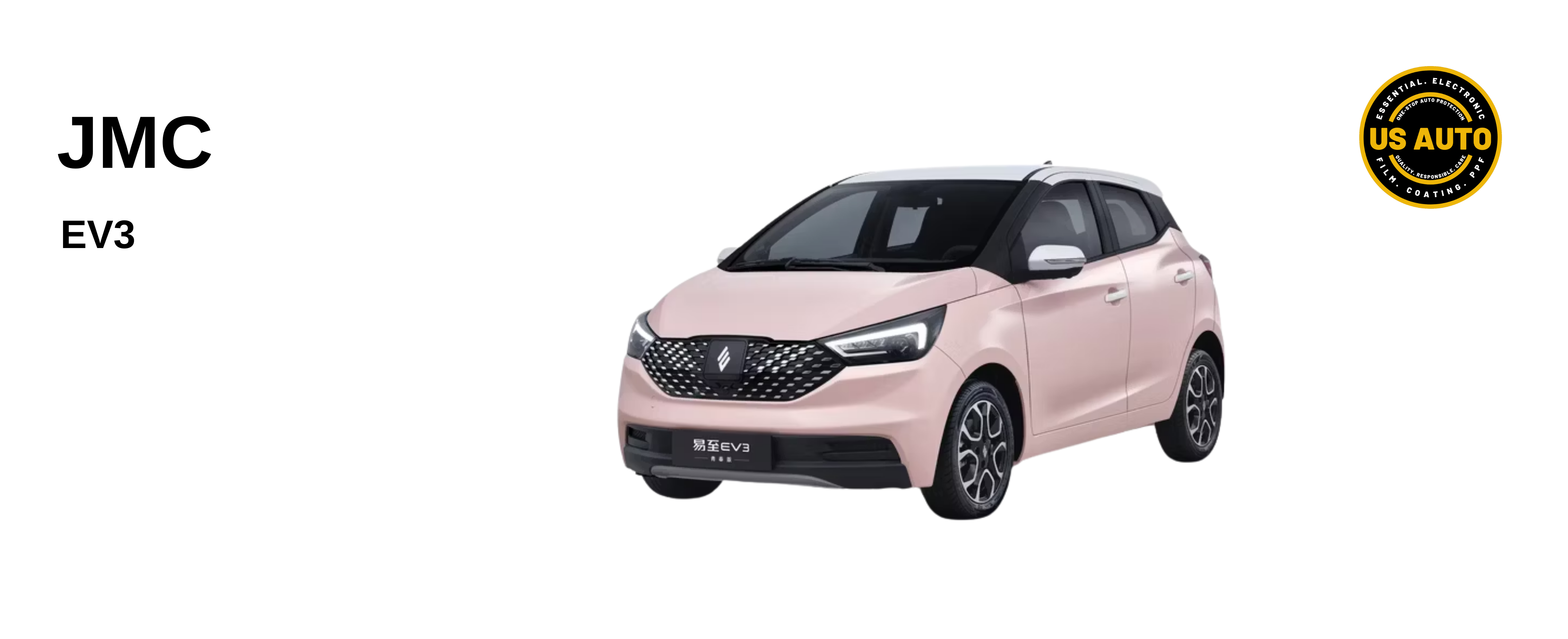 JMC EV3 – US AUTO