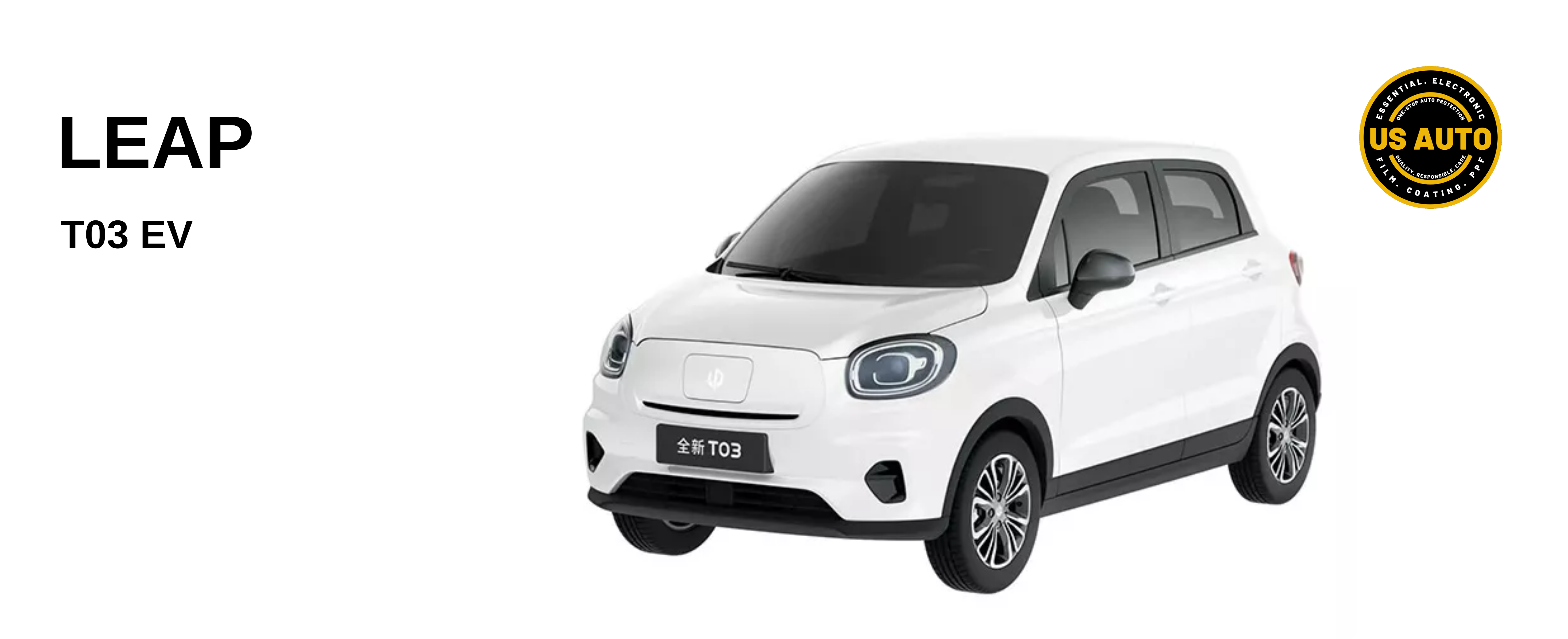LEAP T03 EV – US AUTO